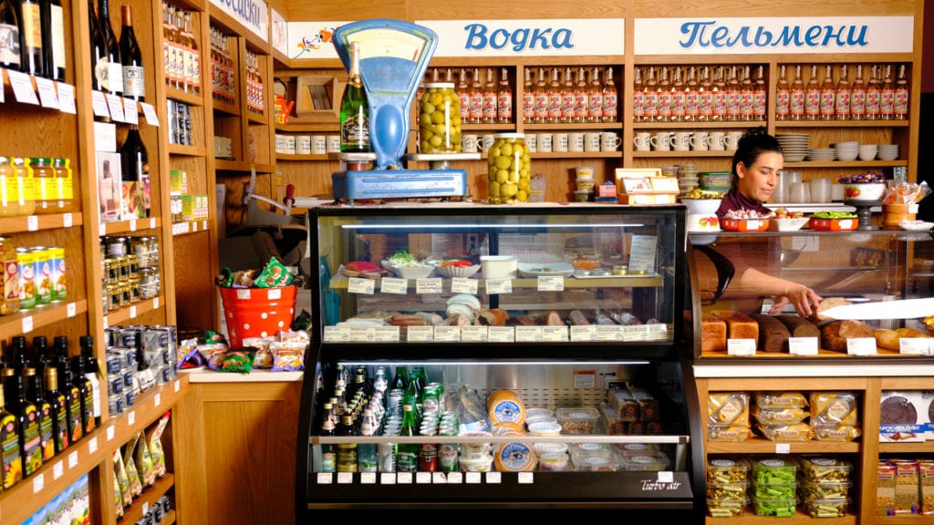 Explore Russian Culture With Bonnie Morales - Travel Oregon